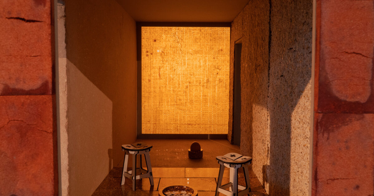 The Exploded View | Design Museum Gent